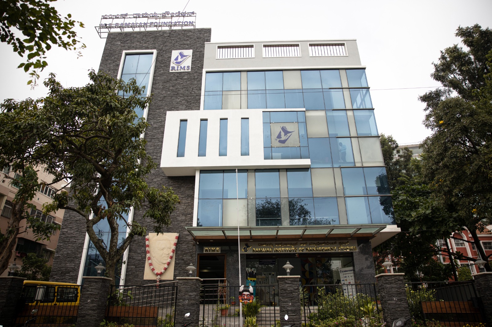 WHY RIMS - Ramaiah Institute of Management Studies - RIMS Bangalore